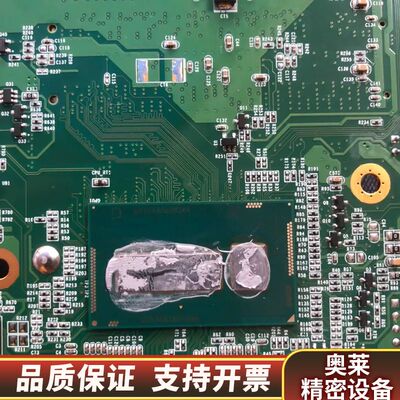 G89157 I5 5257U SR26K I5-5350U.询价