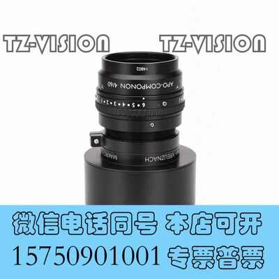 全新Schneider Apo-COMPONON 4/60 线扫需询价