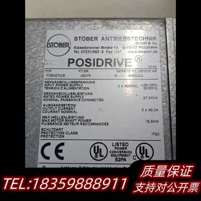 POSIDYN斯德博驱动器FDS4270/ B2台 .议价