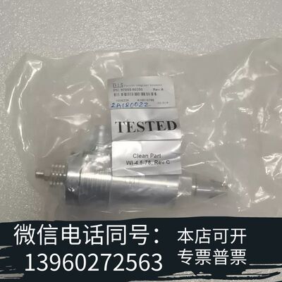 全新D.I.S. P/N97055-60350 REV需询价