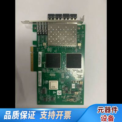 Qlogic QLE2564 8GB 四通道 光纤