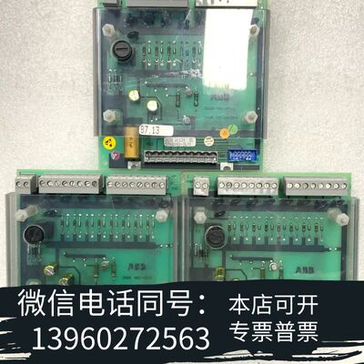 全新ABB控制板DSTD W113原装57160001-ZL需询价