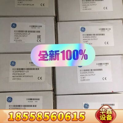 IC200ALG320 IC200ALG620 IC200A