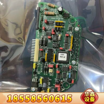 罗托克主板ROTORK，33734-05  电动执行机构比例