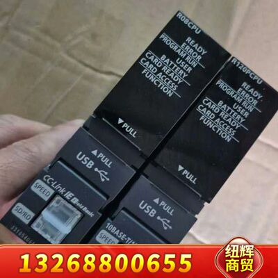 三菱PLC模块 R08CPU R120PCPU议价