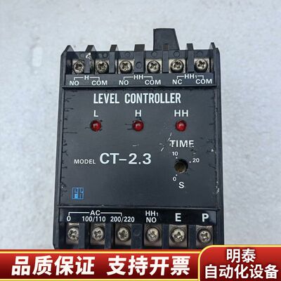 FELLOW KOGYO CT-2.3询价