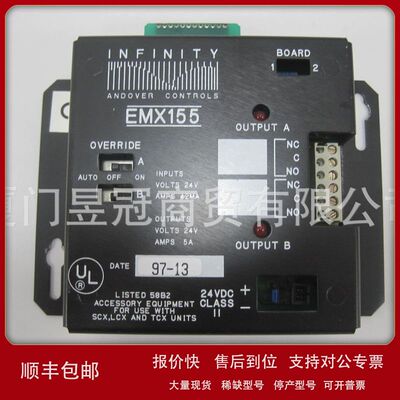 原装进口Andover Controls扩展模块 EMX155 供应议价出售全新质保