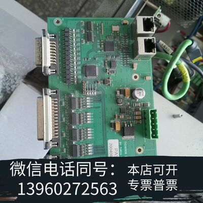 全新控制板THINKROB IO-36BOARO BY T需询价