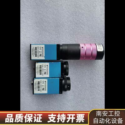 Imaging/映美精询价