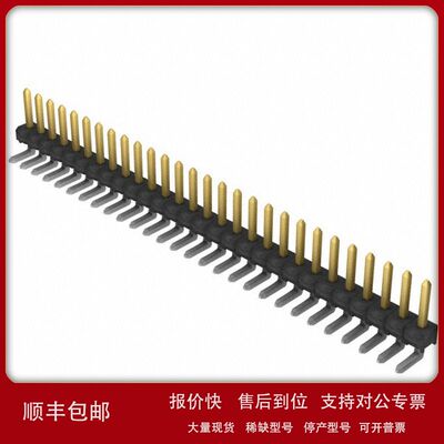 现货供应SAMTEC/申泰TSW-128-08-S-S-RA 公插针 28P 原装正品议价