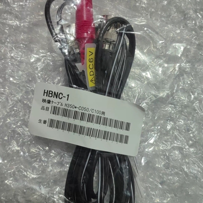 议价HBNC-1 影像线 H350/C050/C100用
