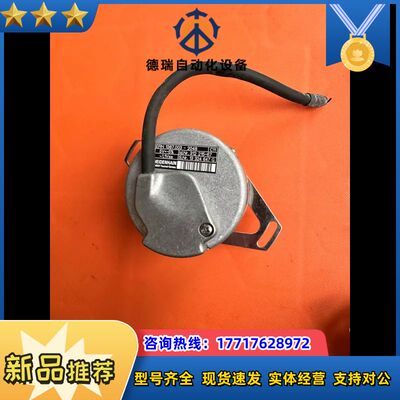 ERN 1387.003-2048/ ID312215-67议价