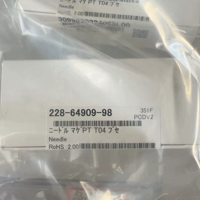 岛津SIL-40进样针，228-64909-98(议价）