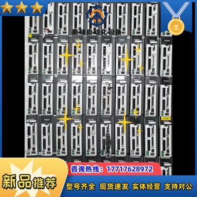 A5伺服驱动器MBDKT2510E，正常件，成色八九议价
