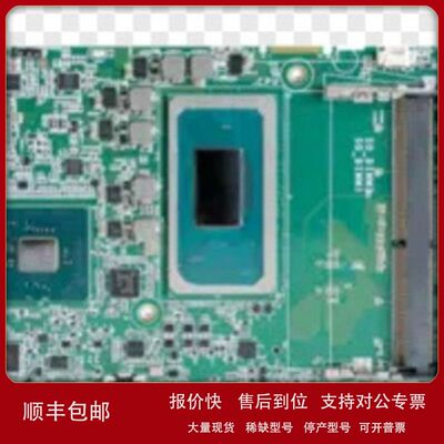 ADVANET电脑板卡CPU板卡模块CPU19001板卡Advme9007议价