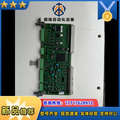CUD1直流调速器主板C98043-A7001-L1议价
