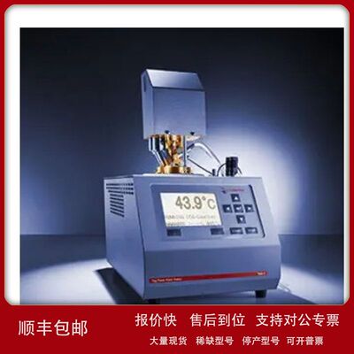 现货销租售回收Anton Paar安东帕TAG4 ABA4 PMA5 CLA5闪点测试仪