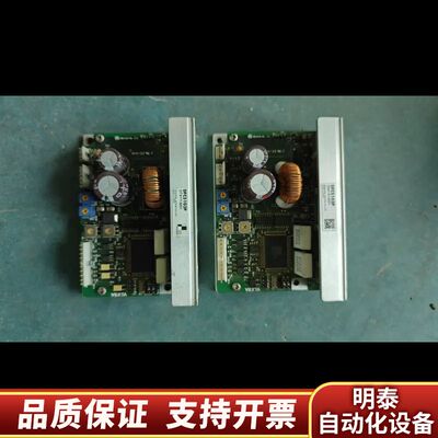 DFC5103P  东方步进驱动板 所见即所得 询价