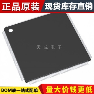 CYT3DLABCBQ1AESGS ARM微控制器 TEQFP-216 芯片IC