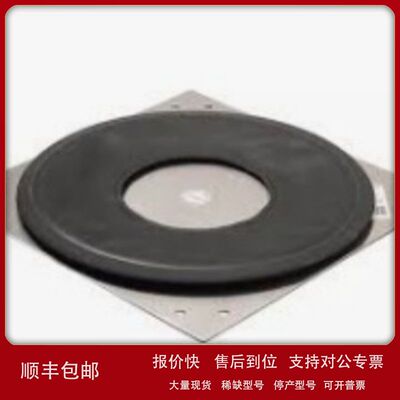 AEROFILM 型号A40N 气垫 正品 原装 进口议价
