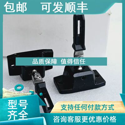 议价PILZ BERNSTEIN开关插 PSEN me1ar 号570102