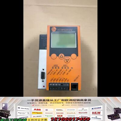 ，易福门 AC1375 AS-i模块AC1376 A议价