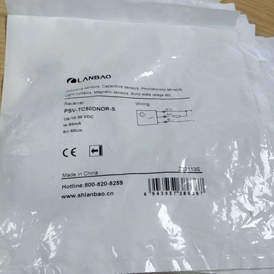 【议】全新兰宝LANBAO光电传感器