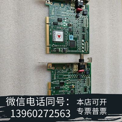 全新SOHARD SH ARC-PCIu—K  网络控制器模块需询价