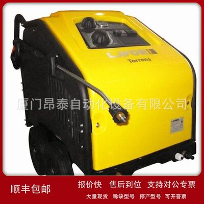 TORRENS 2015 LP 意大利LAVOR高压热水清洗机 .现货供应议价