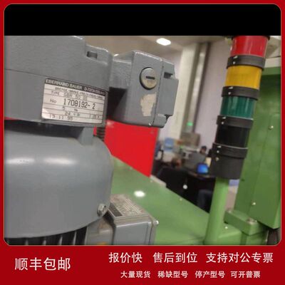 原装正品DMN-WESTINGHOUSE?:Vorbereitung Dr..议价