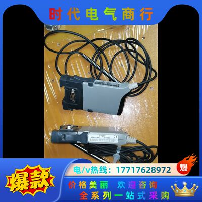 DT10P/DT20P/RS232I'M  MK2位移传感器议价