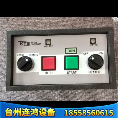 KTE   MOTOR CONTROLLER SMC-403需询价