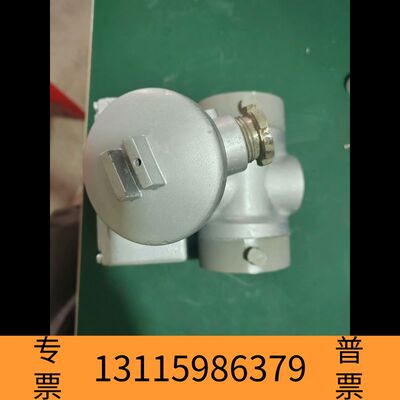 众桦，RYUKI ODM-300海水流量计，型号ODM-30议价