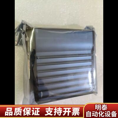 **福克斯波罗FOXBORO模块FBM202询价