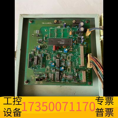华泰SASAKURA盐度指示器议价