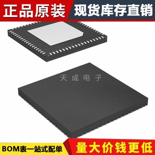 芯片ADC31RF80IRMPT 射频前端 14-Bit 3-GSPS QFN-72