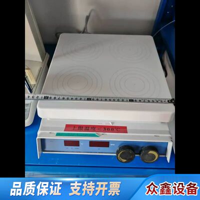 THERMOLYNE Mirak SP73230，加热磁力搅