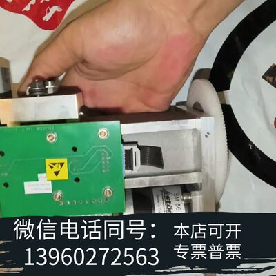 全新STOGRA  SM56步进电机SM56.1.18JL1需询价