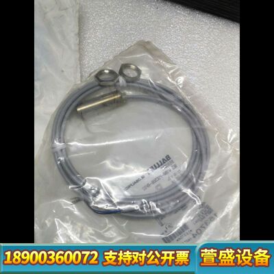 BES M18MI-PSC50B-BV02，BES0082