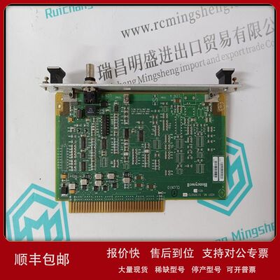 HONEYWELL 51305072-300 CLCN-B工控卡件说明书文档库存议价