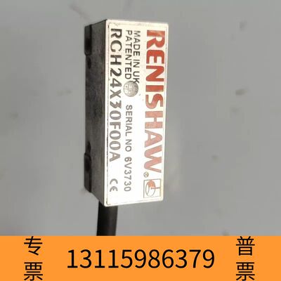 众桦议价 雷尼绍 RENISHAW RCH24X30F00A 读议价
