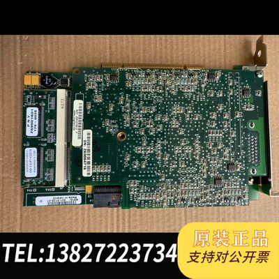康耐视VPM-8120X-5090 REVA  203-01