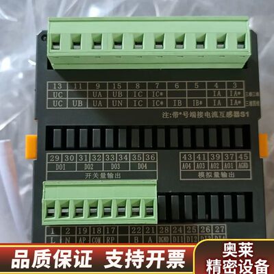 江苏大全凯帆KF194E-9SY、KF194E-9S4三相多.询价