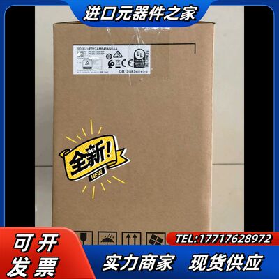 VFD17AMS23ANSAA 变频器，MS300系列议价
