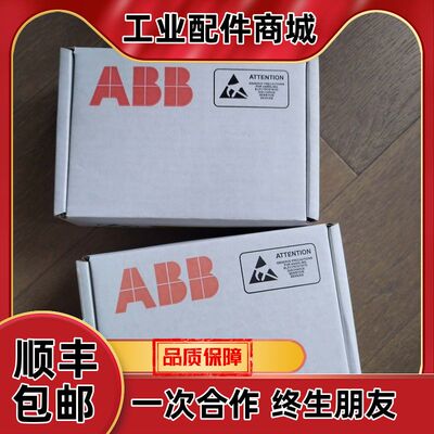 软启动主板1SFB536068D 1011 软启议价