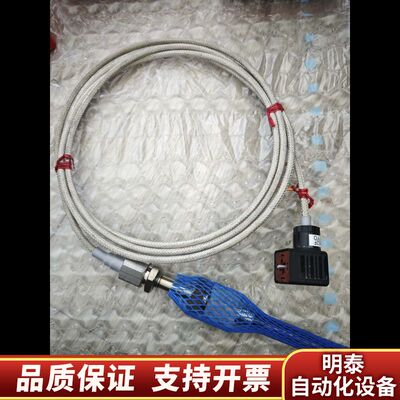 YANMAR EY26排烟询价