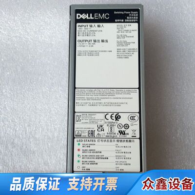 DELLDELL 型号：D1100D-S0