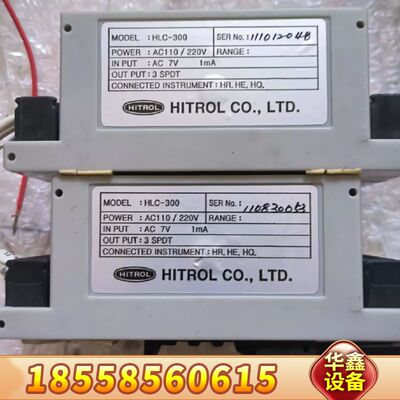 HITROL控制盒 HLC-300 Ac110／220拆