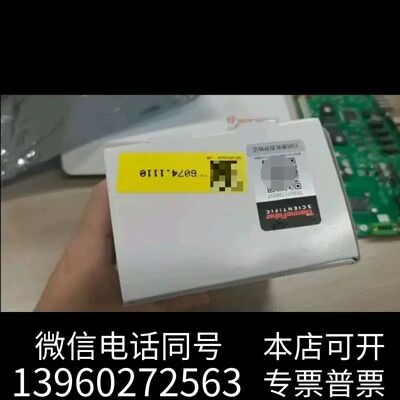 氘灯6074.1110，全新，原装，带防伪码，实验需询价