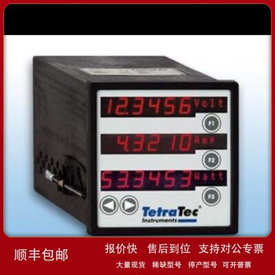 原装MORSE?:EL-HMQ818-30-H1..议价